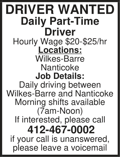 Driver Wanted, 412-467-0002